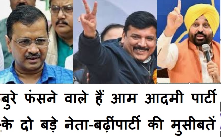 New DC positions to D K Balaji and Vinod Kumar in AP - North Block ...